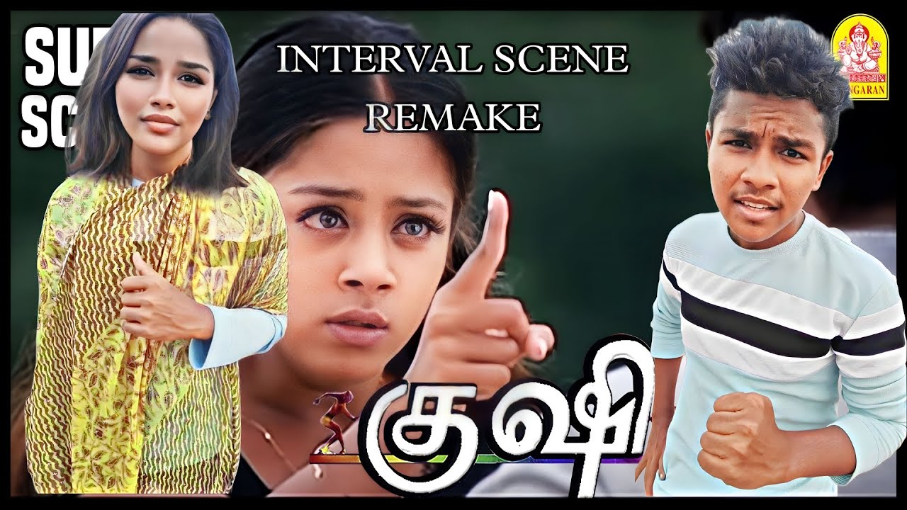 Kushi Interval fight scene remake 😶•|thalapathy vijay and jothika fight ...