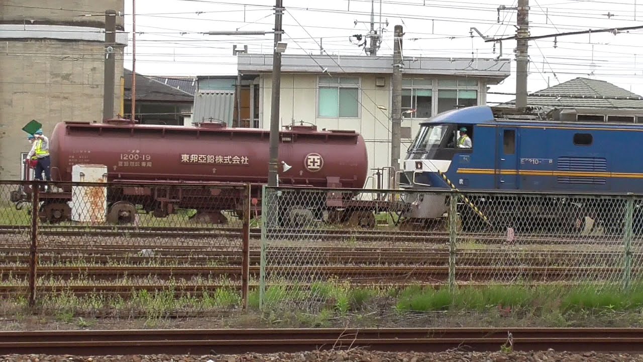 2023年5月25日 貴重映像!? 直流電気機関車EF210-318(JR貨物 吹田機関区 所属)によるタキ1200形 貨車(タキ1200 ...
