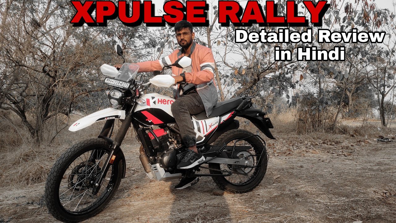 xpulse rally edition detailed video | xpulse rally kit 2023 | gadi wala ...
