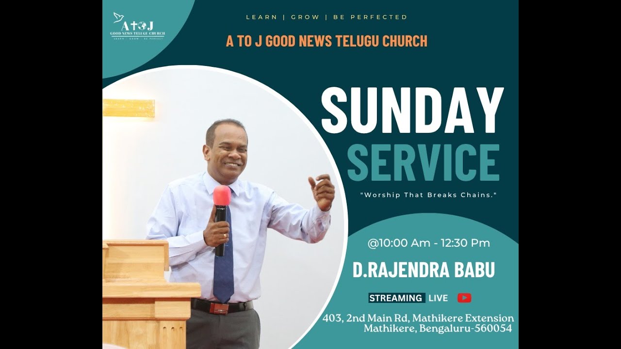 25th May Sunday Service 2025 | Pastor. D . Rajendra Babu | A To J Good ...