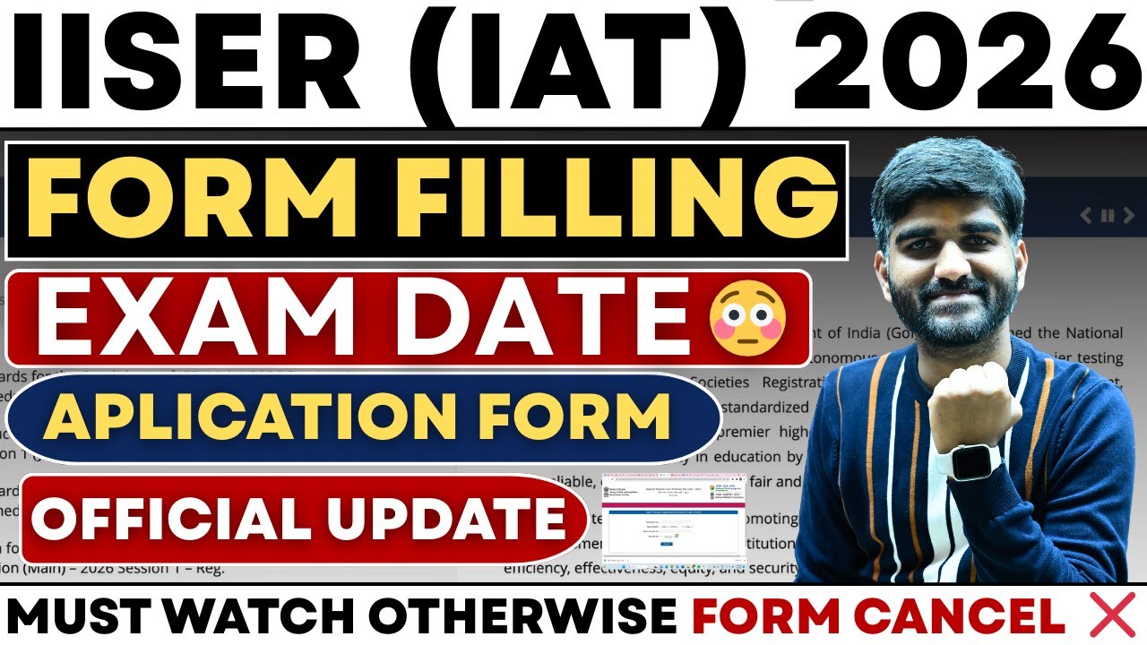 IISER(IAT) Exam Date & Application form OUT | IISER Exam Information ...