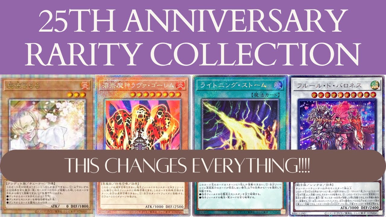 The 25th Anniversary Rarity Collection - THIS CHANGES EVERYTHING! - YouTube