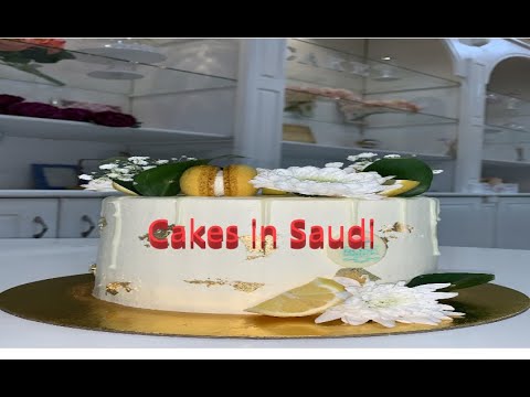 Cakes in Saudi - YouTube