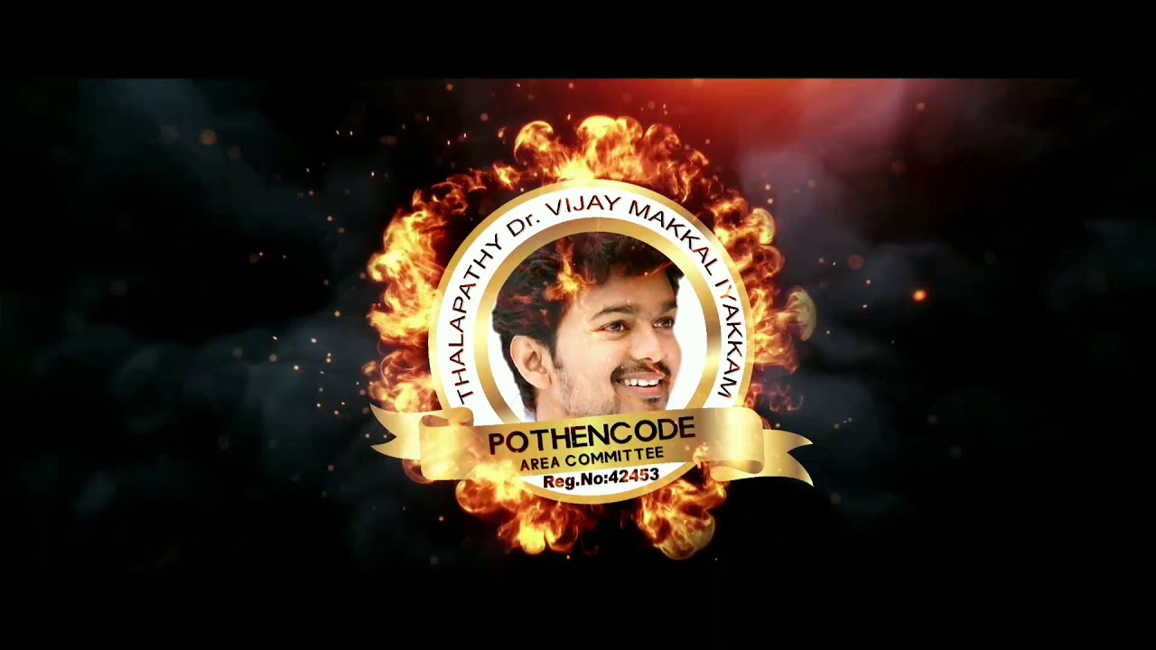 POTHENCODE AREA COMMITTEE OFFICIAL INTRO - YouTube