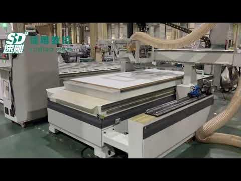 SUDIAO 4th Axis CNC Router Machine with Auto Tool Changer - YouTube