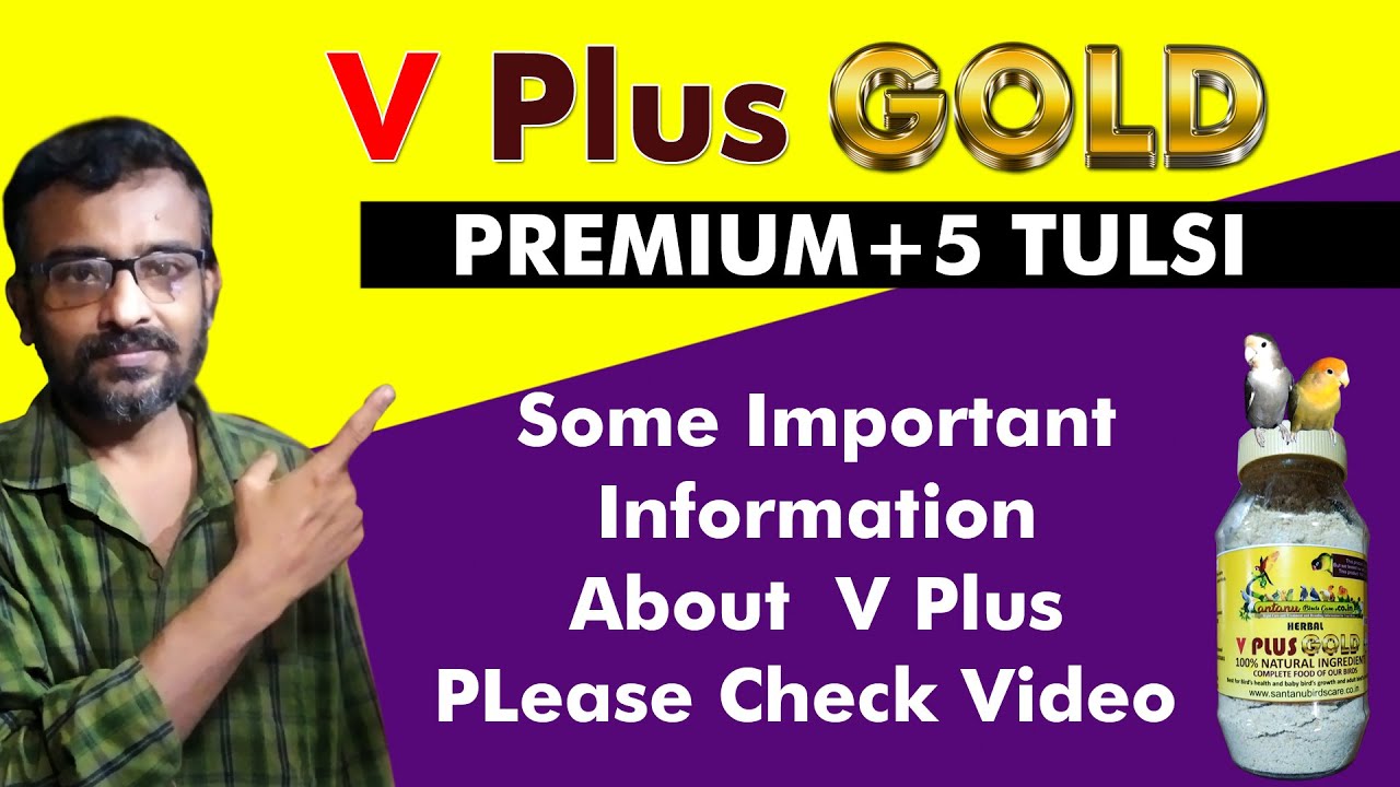 Some Important Information About V PLus Gold Premium + 5 Tulsi Power ...
