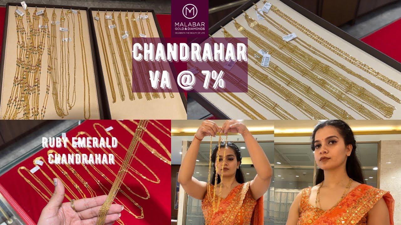 10 gm onwards chandraharams MALABAR | Light weight Chandraharam & step ...