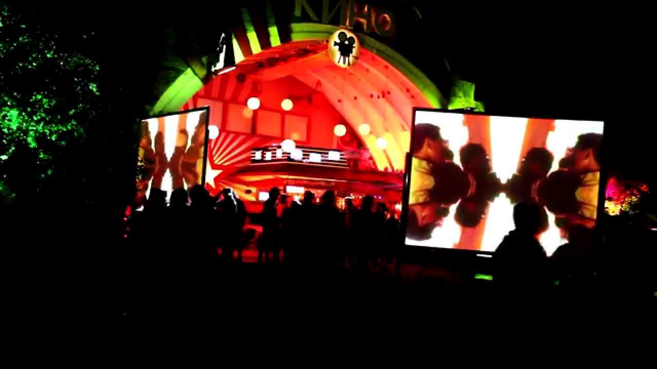 Juladi - Fusion Festival 2015 - interactive video installation - YouTube