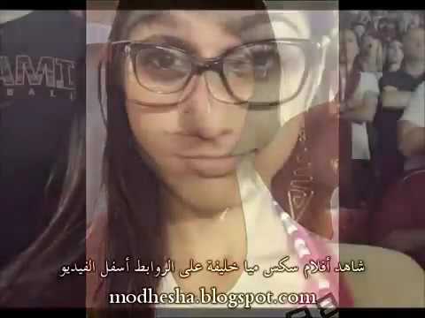 Mia khalifa