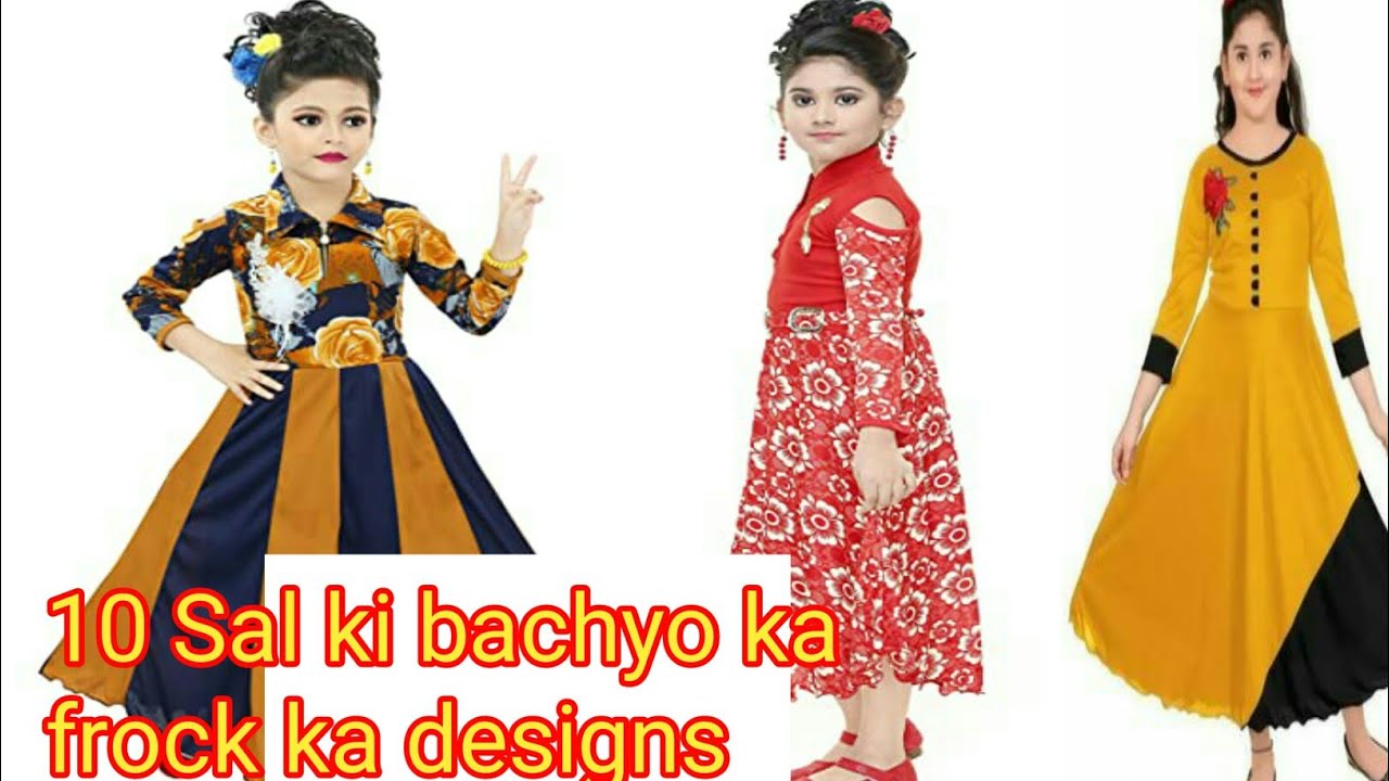 adorable and unique cotton frock design for 10 Year girls(bisma saleem ...