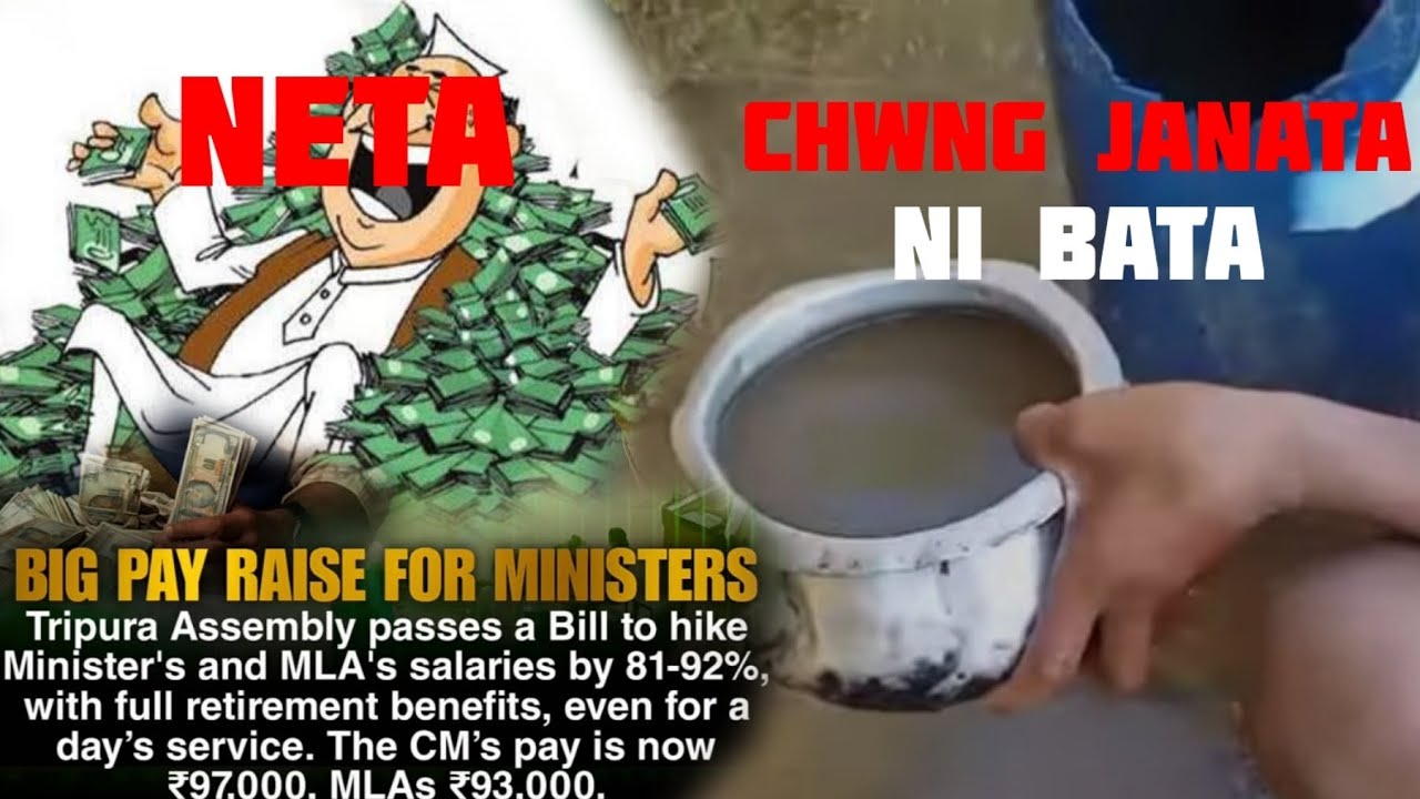 Neta ni bata tei chini bata | Chwng khe manungya Borok khe chabaiya ...