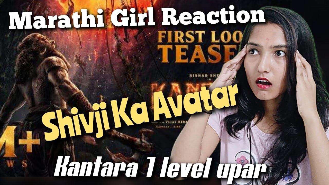 Kantara A Legend Chapter 1 First Look Teaser | Rishab Shetty - YouTube