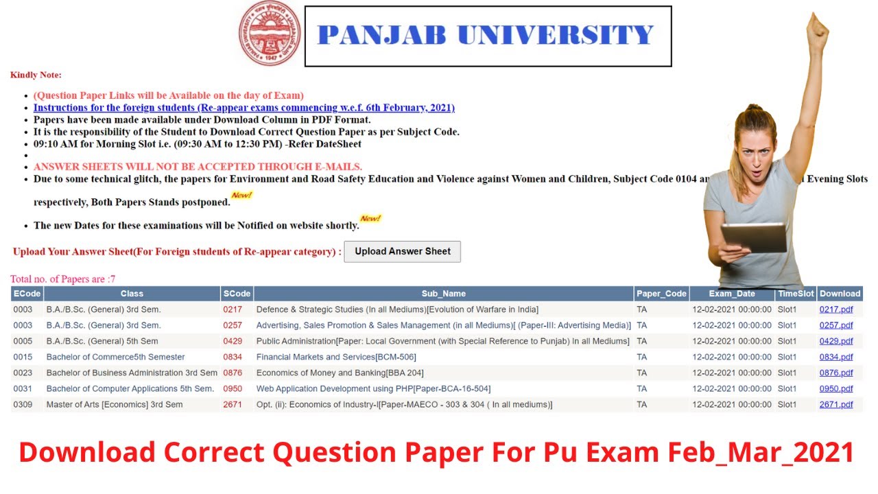 Download Correct Question Paper For Pu Exam Feb_Mar_2021 - YouTube