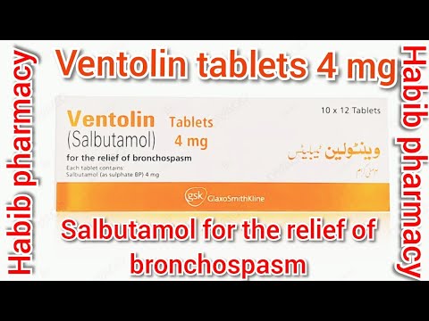 Ventolin tablet uses in urdu / Ventolin tablets 4mg - YouTube