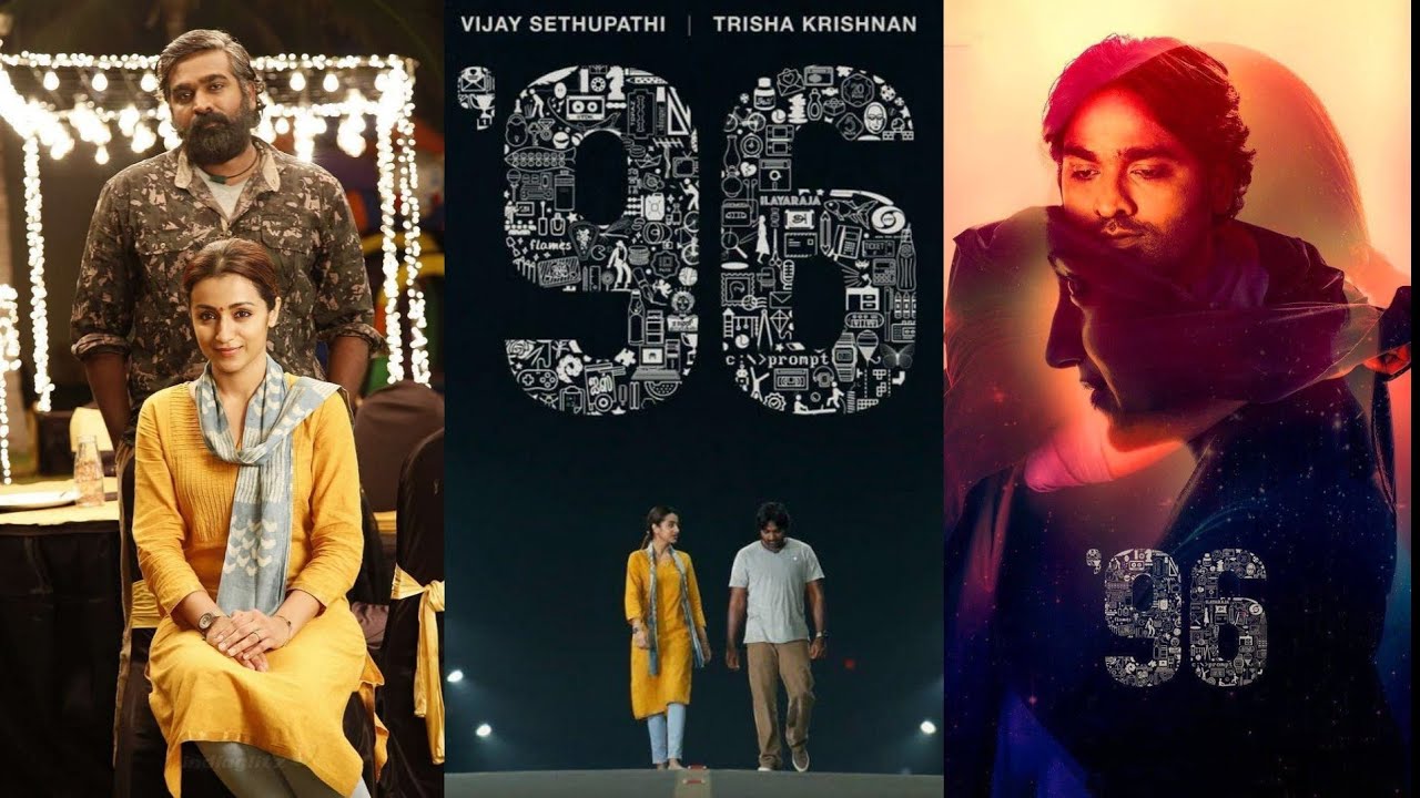 96 MOVIE VIDEO BGM AND RINGTONE #music #ringtone #96 movie #vijay ...