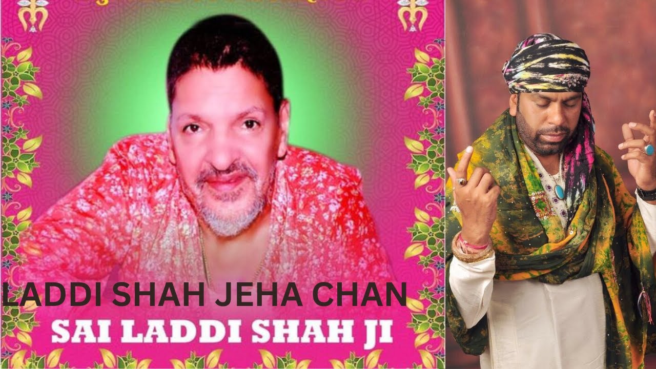 LADDI SAI JEHA CHAN BY SARDAR ALI NEW SONG 2023 II LADDI SAI JI II ...