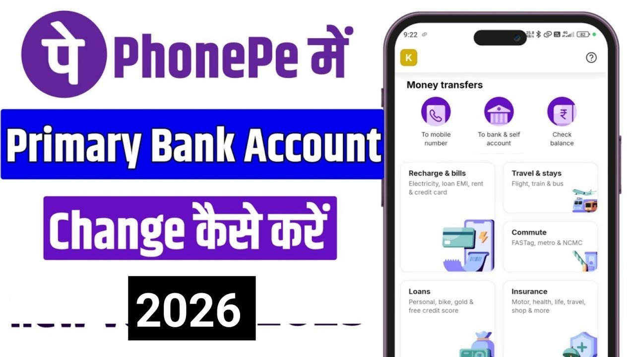 phonepe primary account change new update | phonepe me primary bank ...