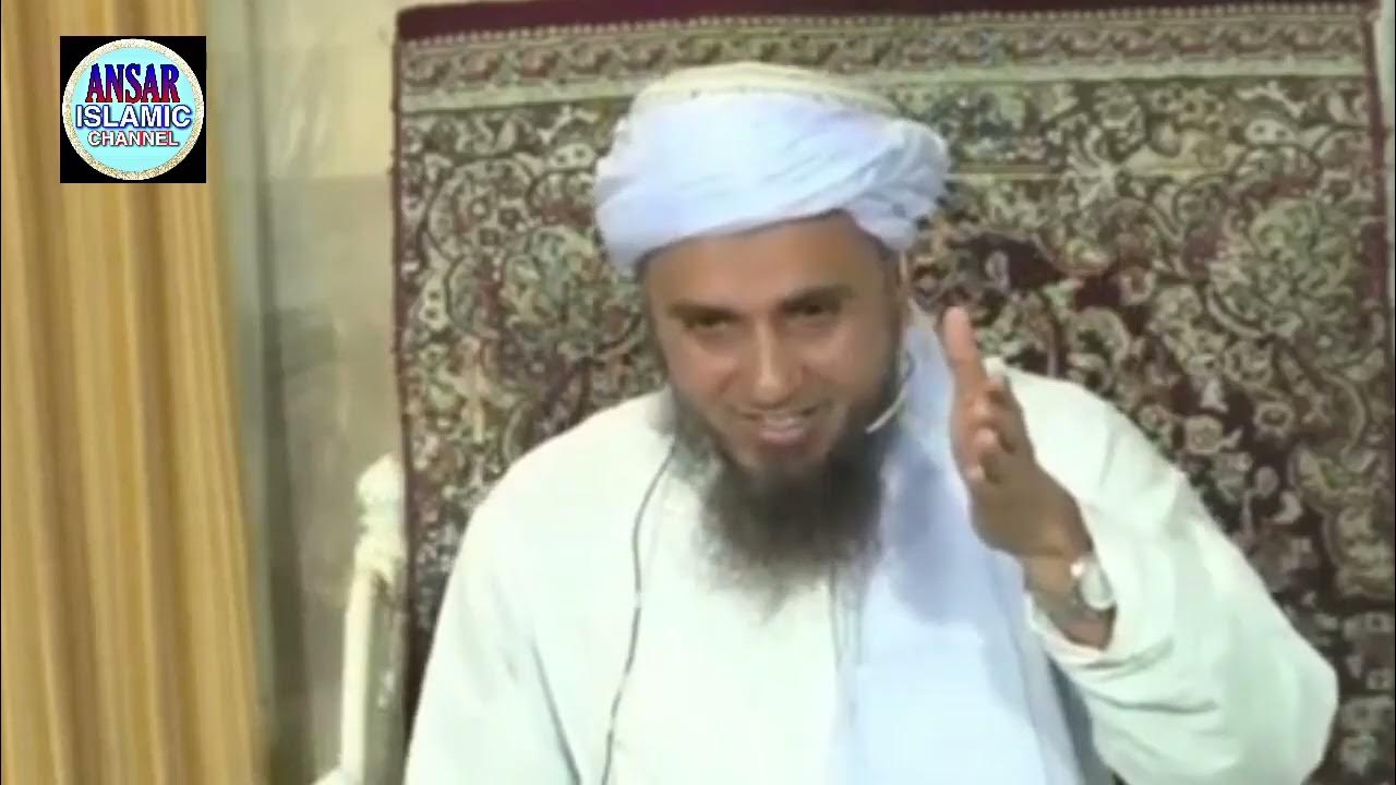 Hazrat Khabbab(R.A) Ka Iman Afroz Waqia_ Mufti Tariq Masood_ Ansar Official - YouTube