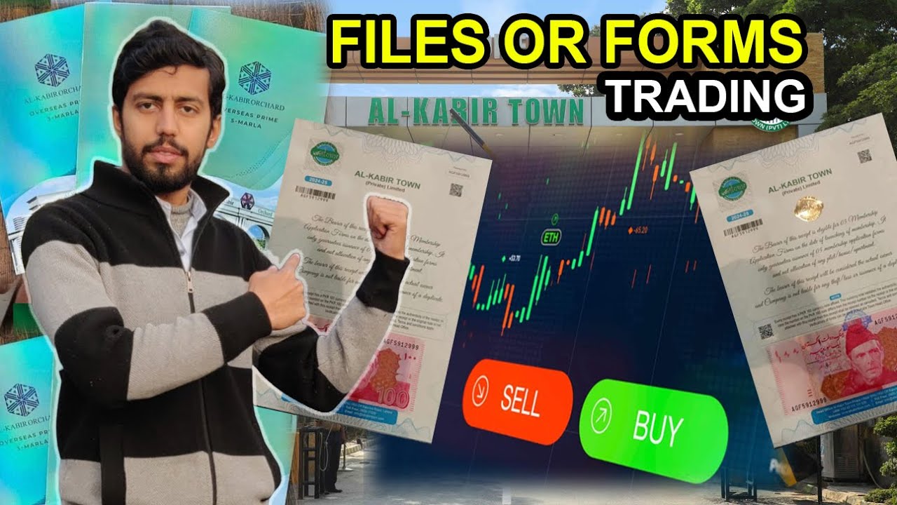 Alkabir Adjustment forms Rate OR Alkabir orchad Files analysis | al ...