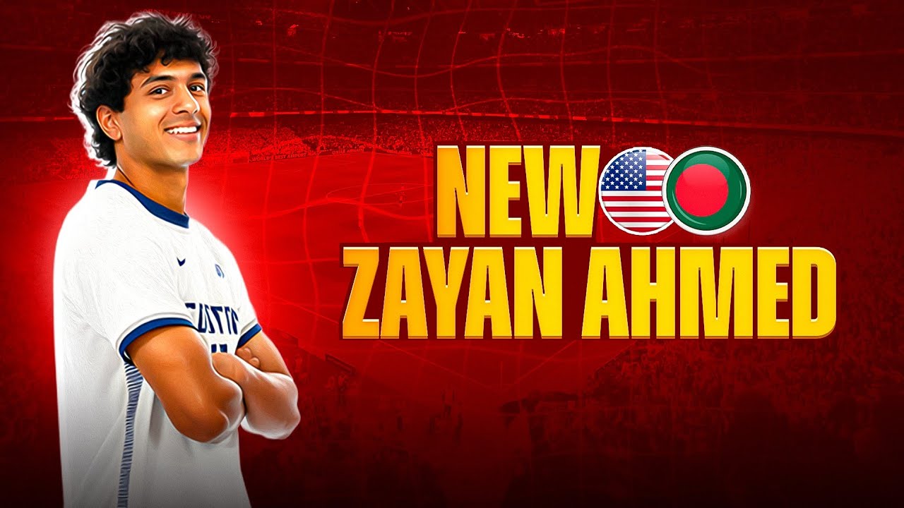 Introducing: Zayan Ahmed | New Zayan | Bangladesh Football | Kickfoot Bangladesh - YouTube