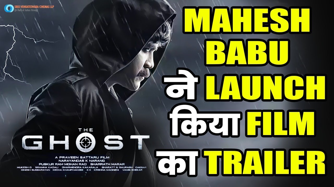 The Ghost |31 Thriller Facts |Trailer Release Date Out |Nagarjuna ...