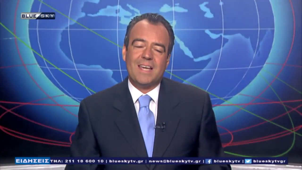 ΔΕΛΤΙΟ ΕΙΔΗΣΕΩΝ 27/08/20 - YouTube