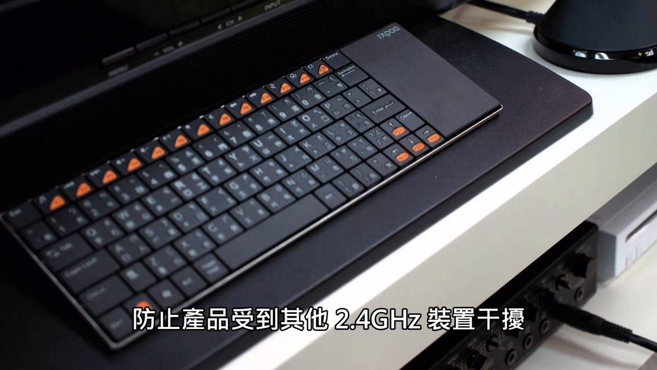 多點觸控板取代滑鼠 RAPOO Blade E2700 多媒體無線鍵盤 - YouTube