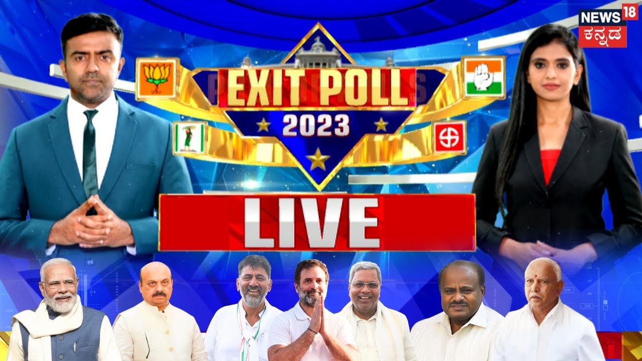 Karnataka EXIT POLL LIVE: Karnataka Elections 2023 Updates | Poll of ...