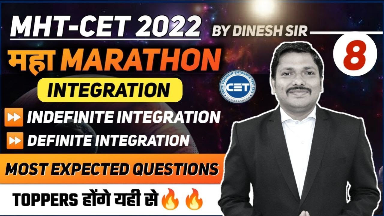 Maths Marathon Lecture-8 | Integration Class 12 MATHS-2 | MHT-CET 2022 ...