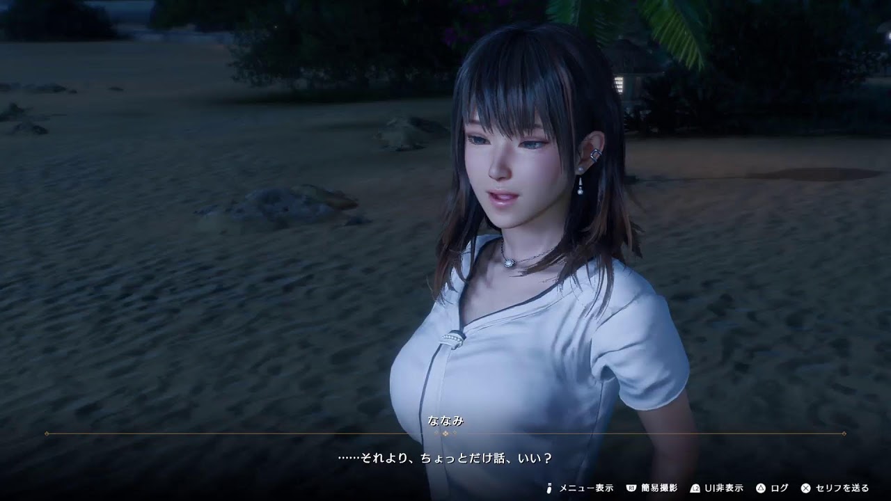 仕事疲れたから癒されに来ました[DOAVV PRISM] - YouTube