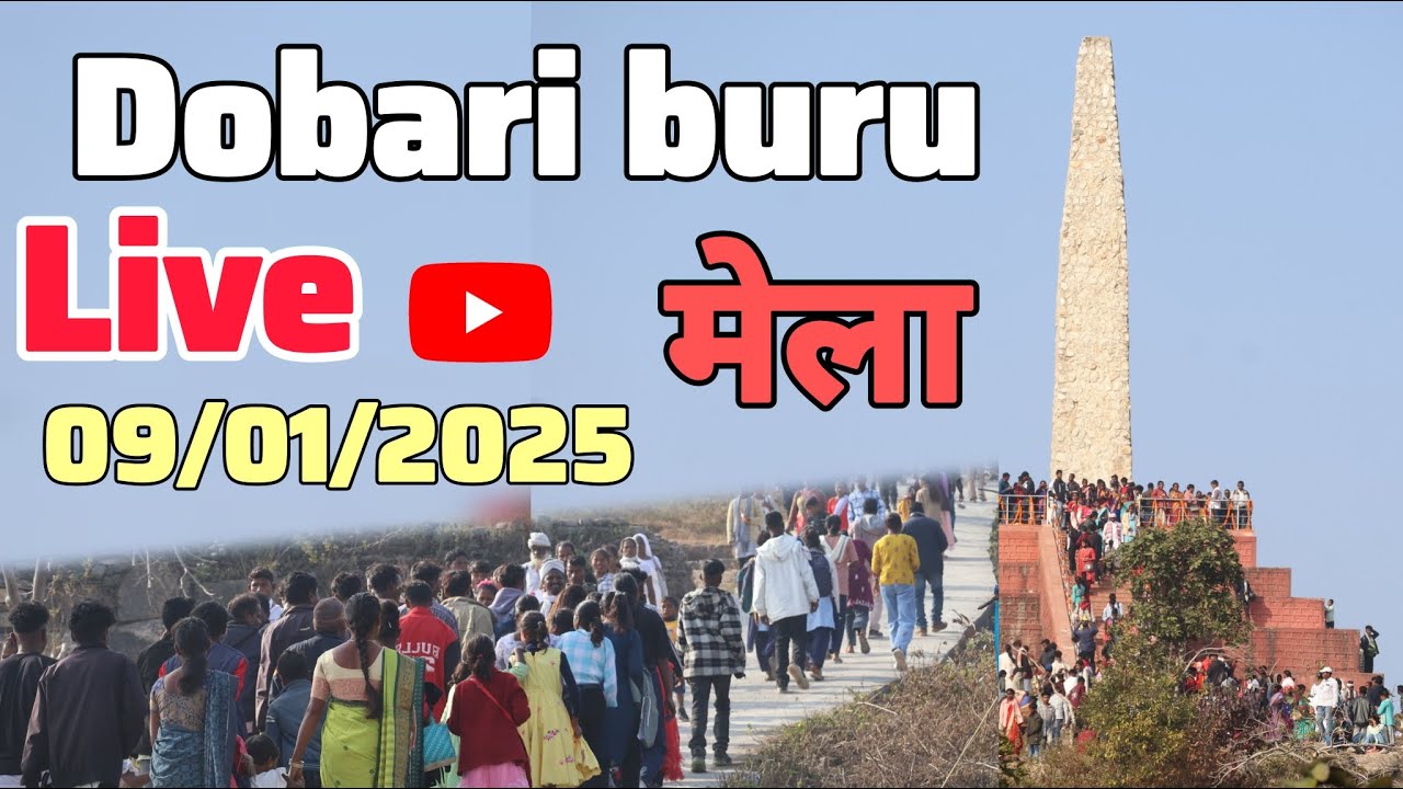 Ad Smith's broadcast dobari buru 09/ 01/2025 - YouTube