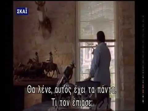 ΚΡΙΣΕΙΣ ΠΑΝΙΚΟΥ - YouTube