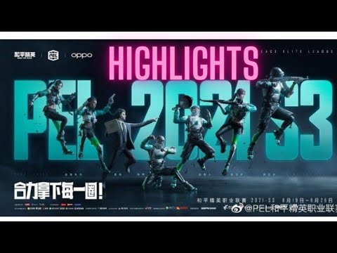 2021 PEL S3 Highlight | Last Match | Nova | LGD | TC | WBG | 4AM | RSG | RNG | AG - YouTube
