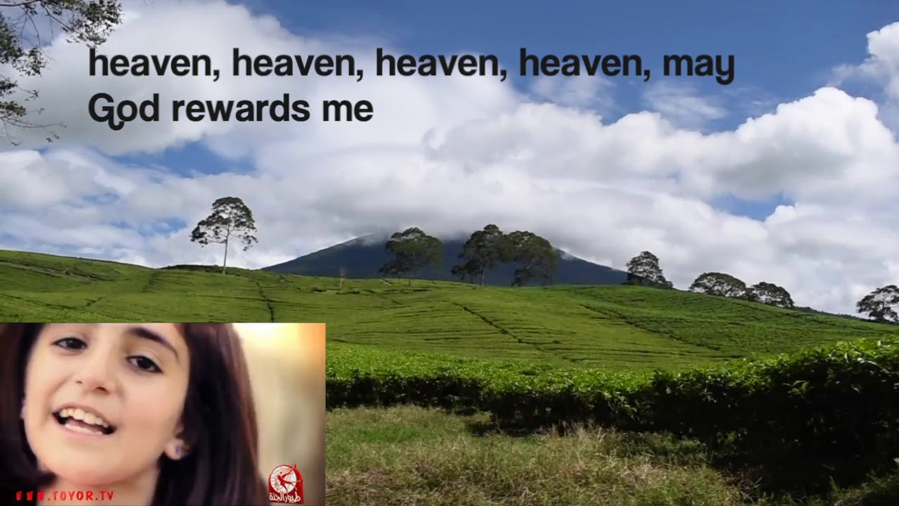 INDAHNYA PAGAR ALAM | LAGU ARAB ANAK | TOYOR AL JANNAH | DIMA BASHAR ...