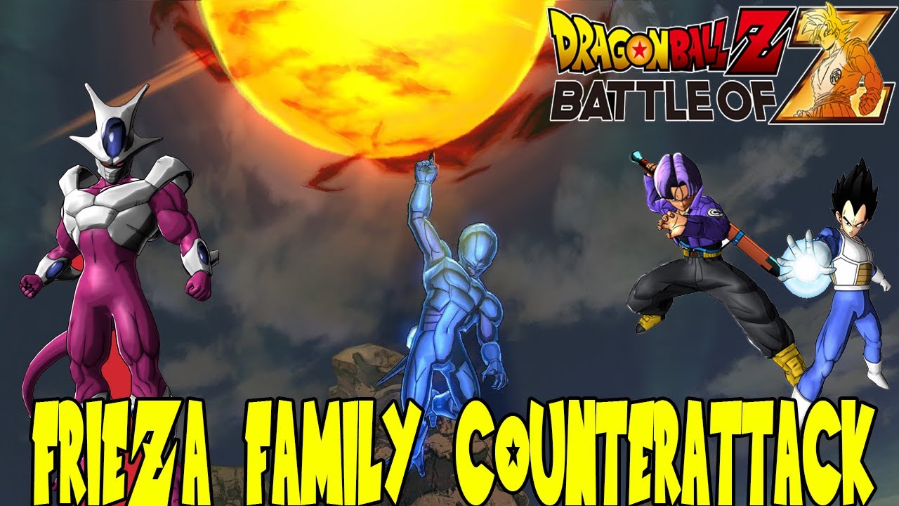 Dragon Ball Z Frieza Family