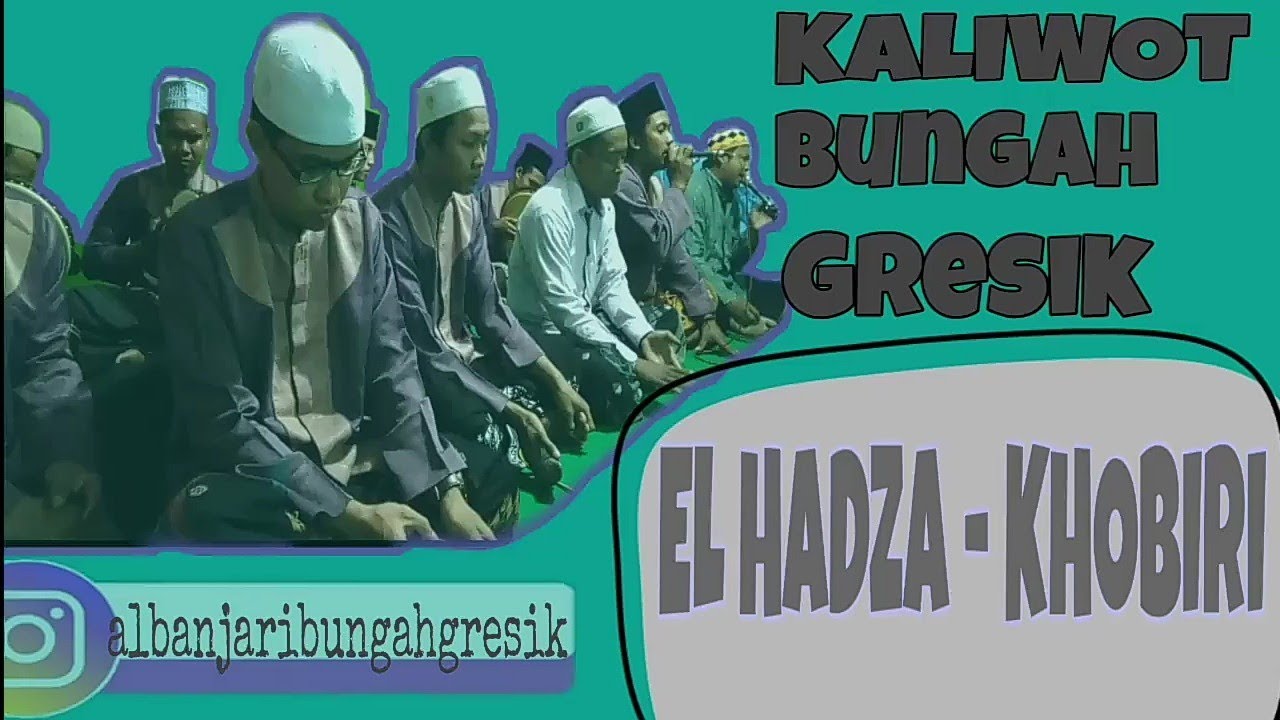 El HADZA - khobiri - YouTube Music