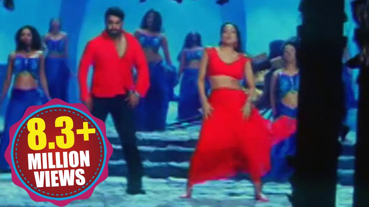 Narasimhudu Songs - Yeluko Nayaka - Jr NTR Sameera Reddy - YouTube Music