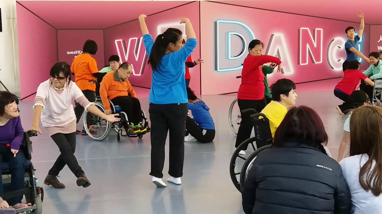 WE DANCE 12/2/2017 - YouTube