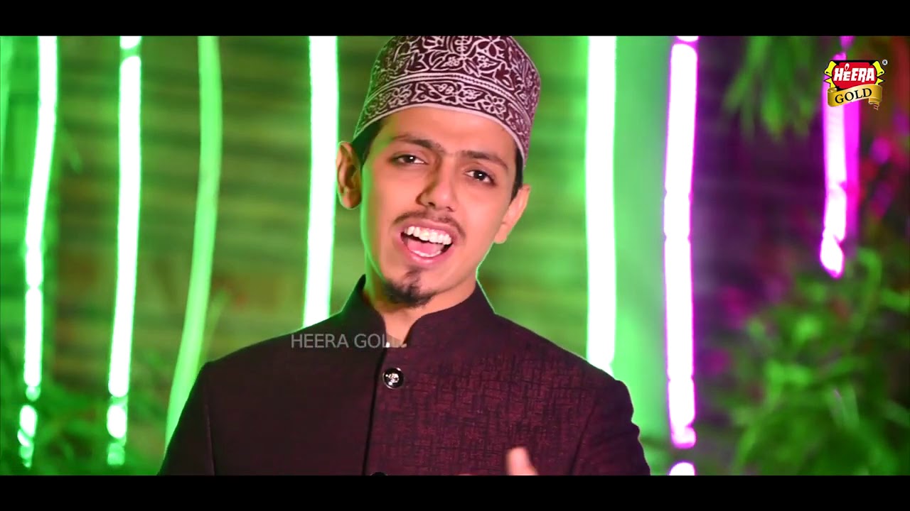 New Rabiulawal Naat 2020 Duniya Deewani Hogayi Anwer Ibrahim & Ashfaq ...