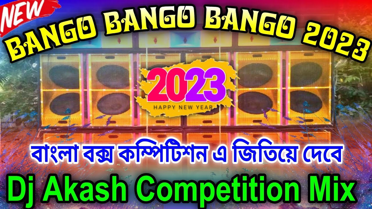 Bango Bango Competition Mix 2023 - Dj Akash Remix || @Dipankar-Designer ...