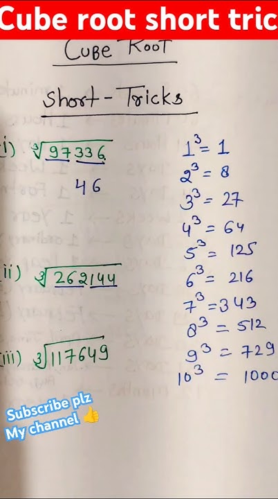 How to find cube root 🤔/cube root kese nikale #maths #shorts #tricks 🔥💯 ...