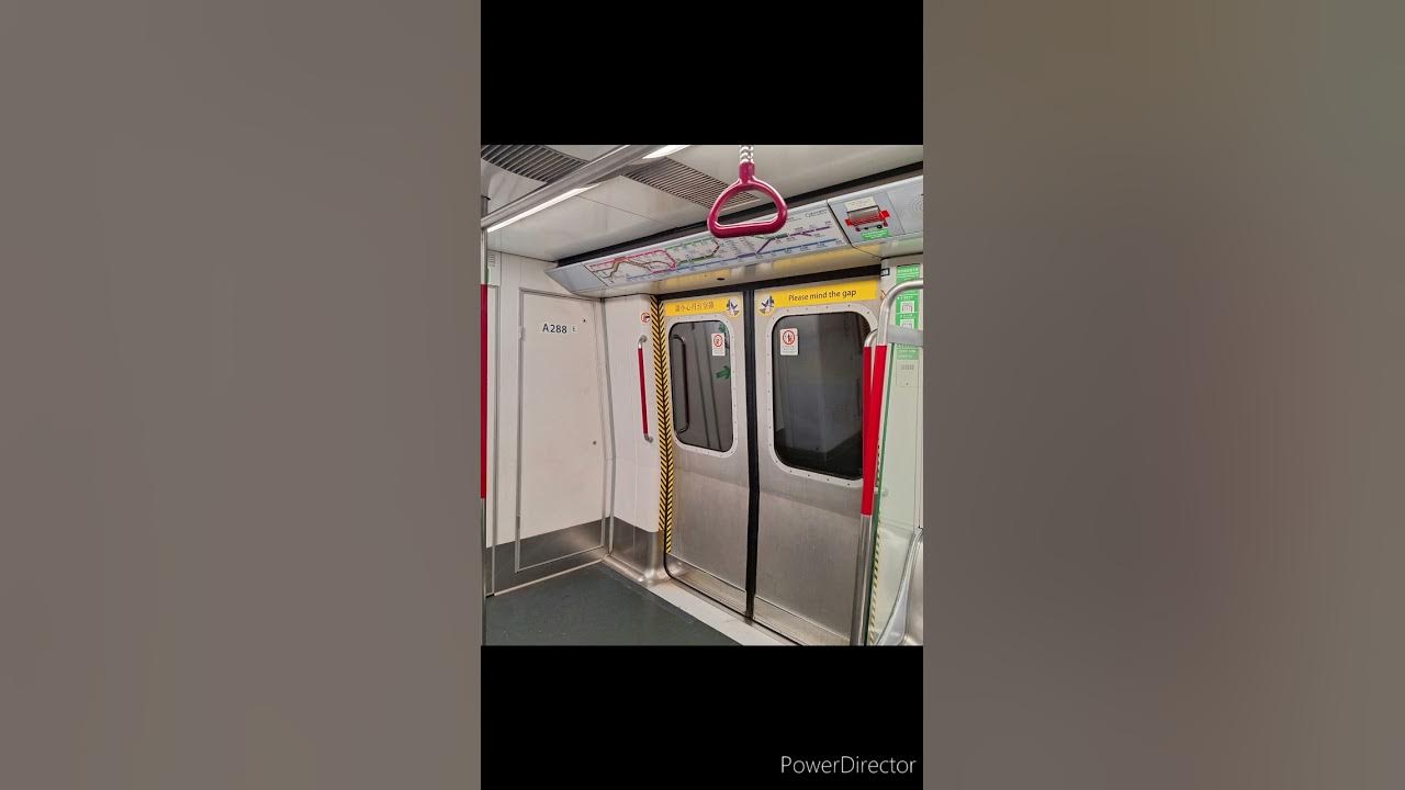 MTR Metro Chammell A288(H-Stock)l Tsuen Wan Line (Mei Foo - Prince Edward) - YouTube