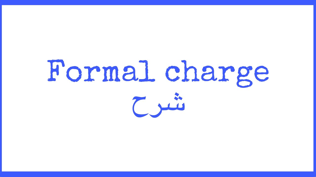 Formal charge - شرح - YouTube