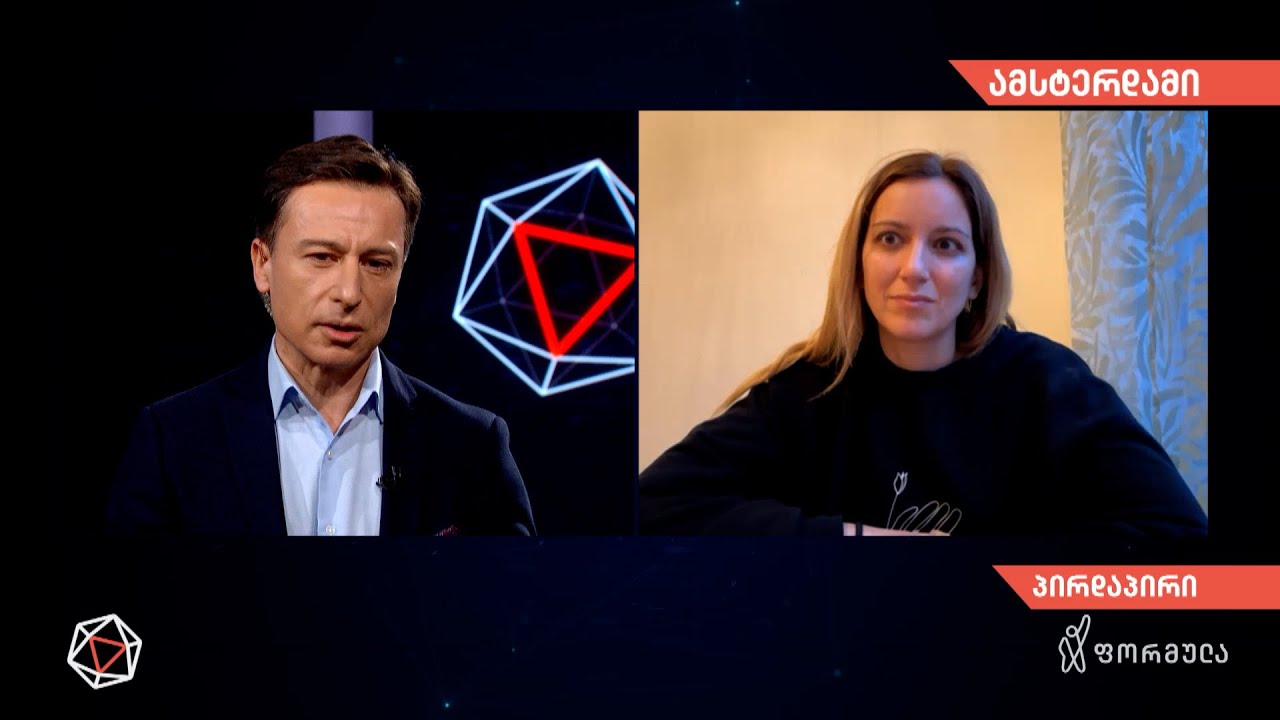 ინტერვიუ ეკატერინე კოტრიკაძესთან „დროება“ Youtube