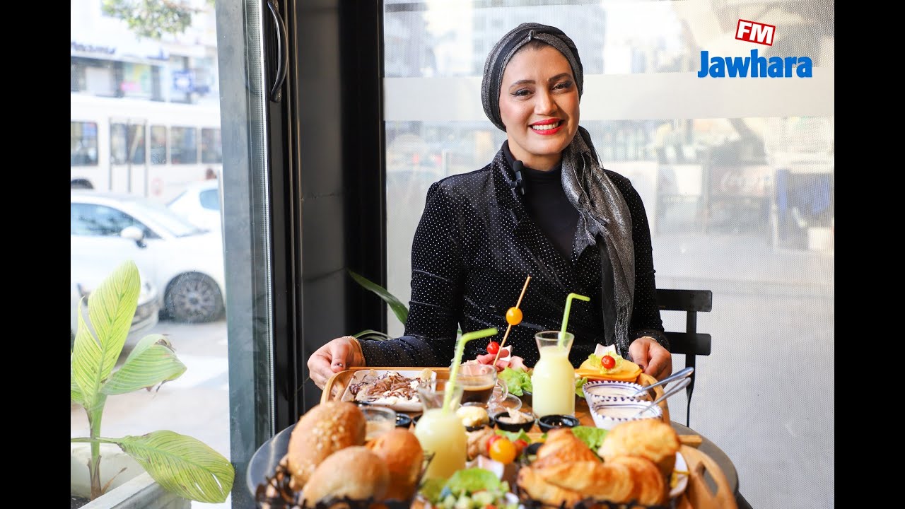 Bons PLANS By ASMA JERBI on JAWHARA FM TV December 2022 - YouTube