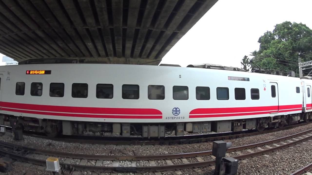 TRA TEMU 2000 Train - YouTube