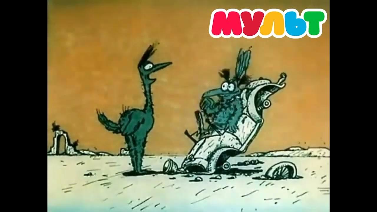 Крылья Ноги и Хвосты Вырезанный фрагмент (20.09.2014) - YouTube