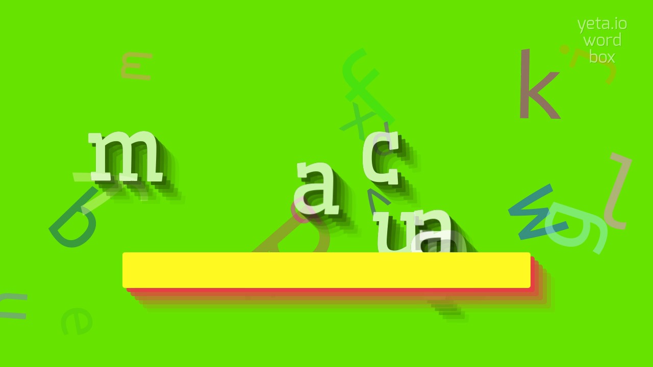 How to say "macupa"! (High Quality Voices) - YouTube