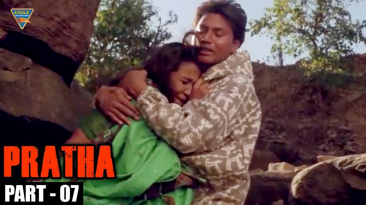 Pratha Hindi Movie || Part 07/14 || Irrfan Khan, Ashney Shroff || Eagle ...