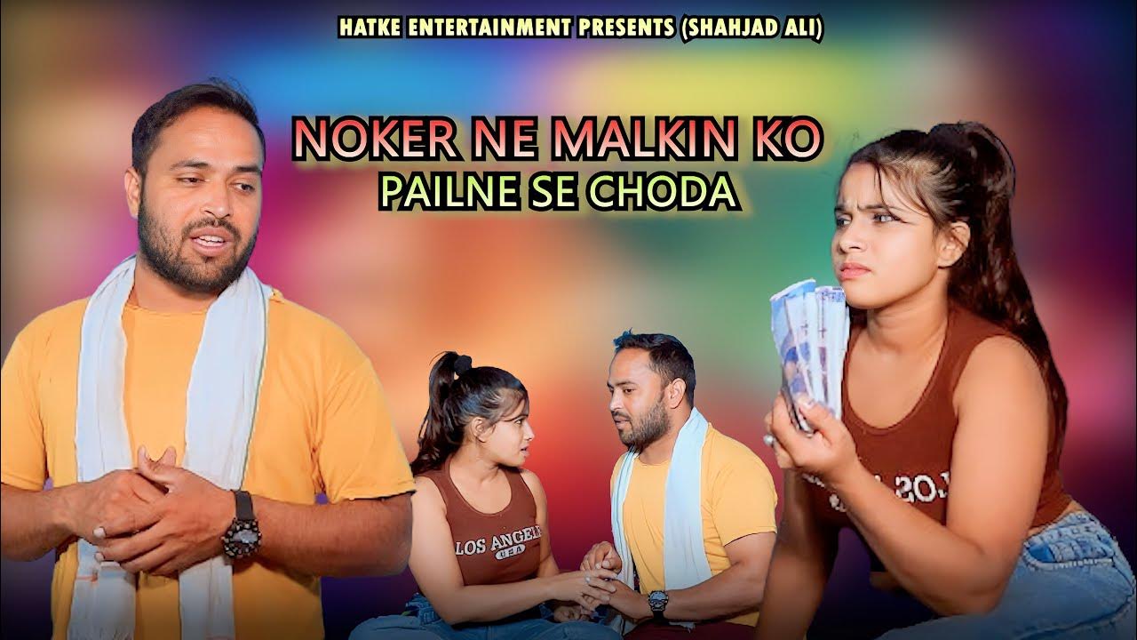 Noker Ne Malkin Ko Pailne Se Choda Movies New South Indian Telugu To Hindi Dubbing Movies